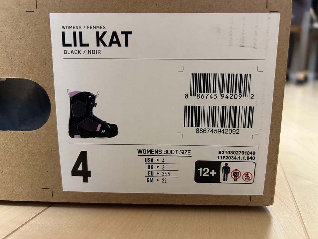 K2 Lil Kat 子供用スノーボードブーツ 4（22cm）