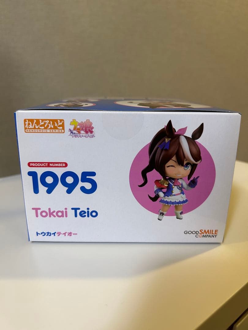 ウマ娘 トウカイテイオー ねんどろいど フィギュア