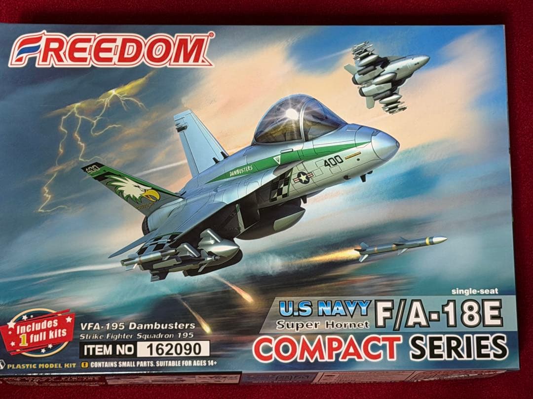 FA-18E 他 フリーダムモデル コンパクトシリーズ 全4個セット