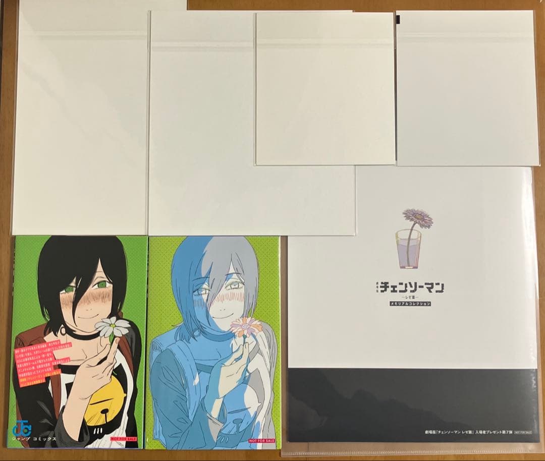 【1/31まで】チェンソーマン 入場特典 第1弾〜第7弾　コンプリート セット