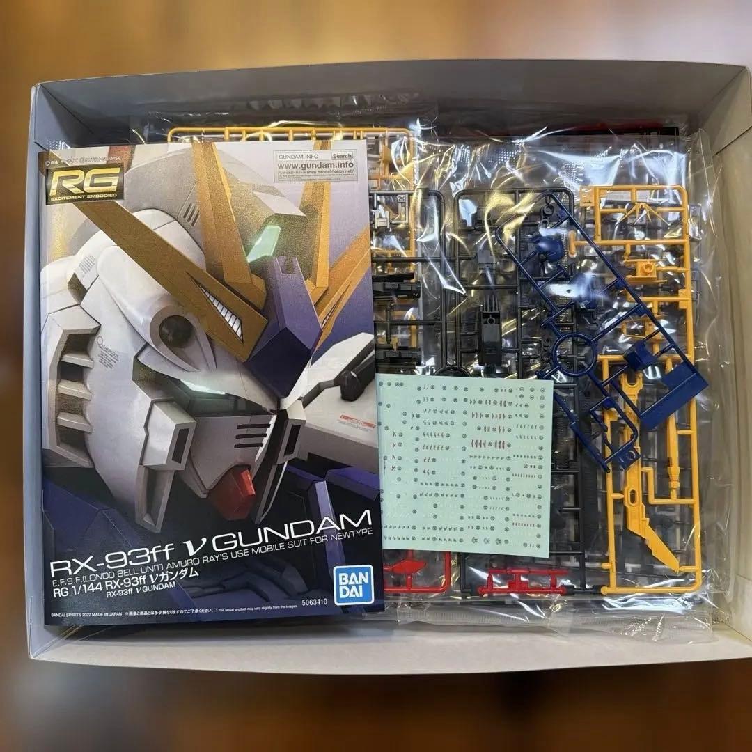 RG νガンダムSIDE F ２対セット　未組み立て