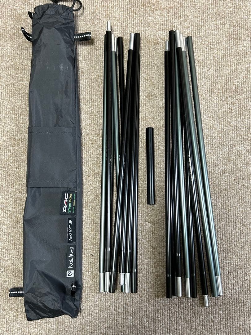 ニーモ　アンディー2P