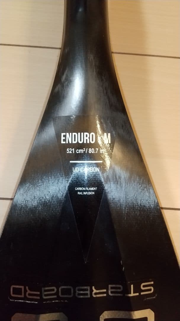 【使用1回】Starboard　2ピース　ENDURO CARBON　カバー付き