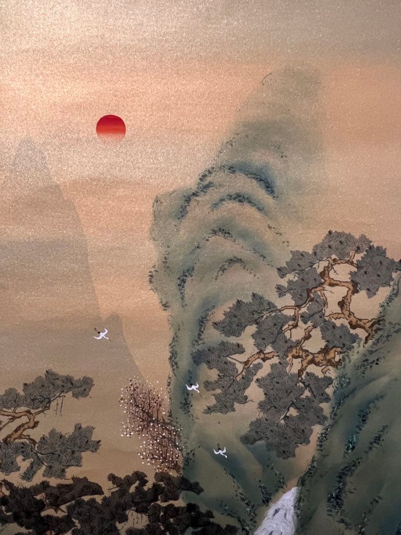 国井幸雪『蓬莱山』 共箱 日本画 茶掛 掛け軸 掛軸 金泥 骨董 縁起物 絵画