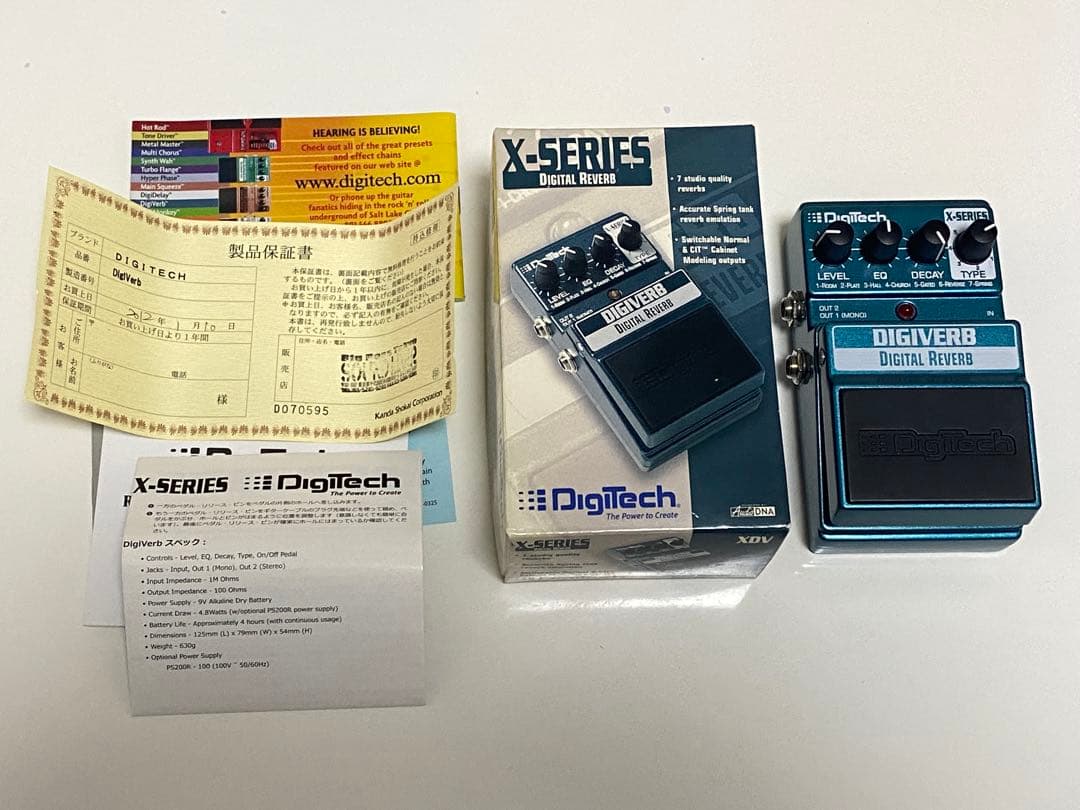 DigiTech DIGIVERB デジタルリバーブ エフェクター