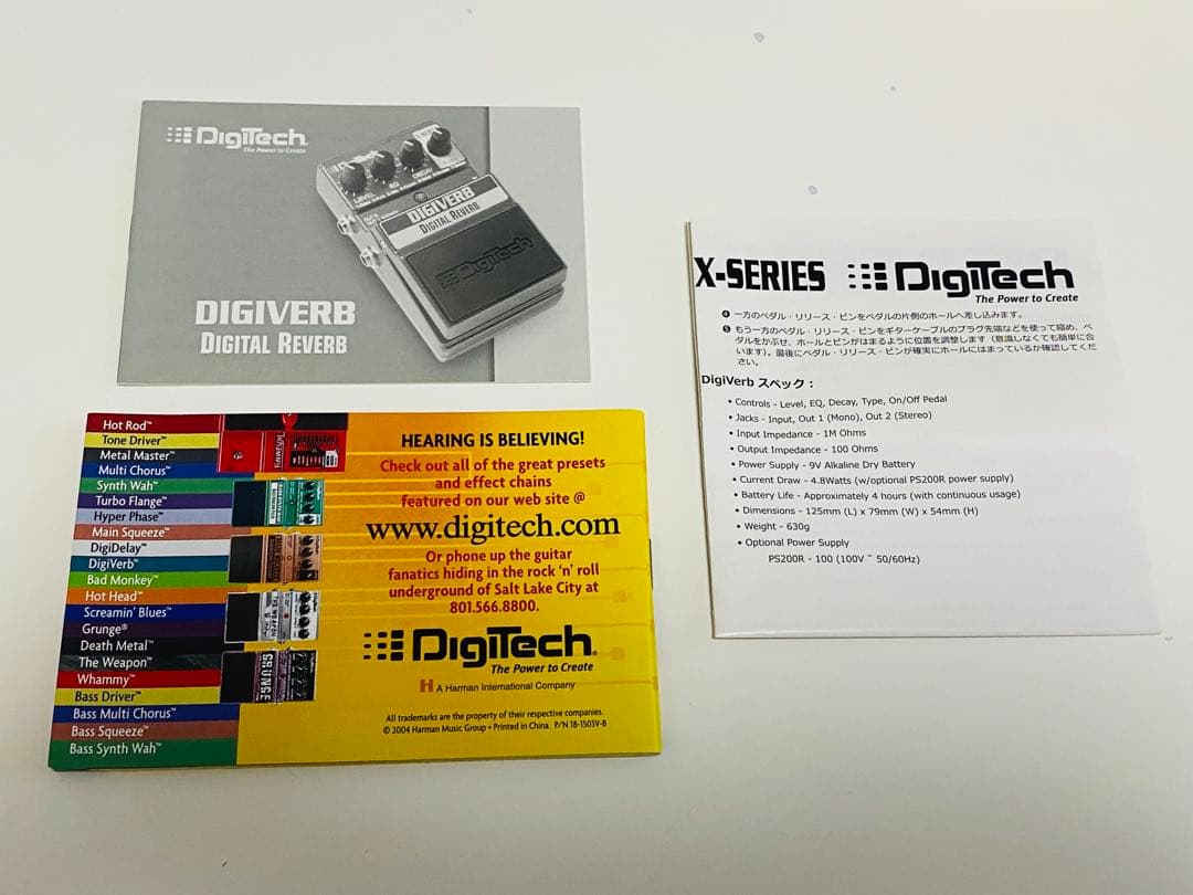 DigiTech DIGIVERB デジタルリバーブ エフェクター