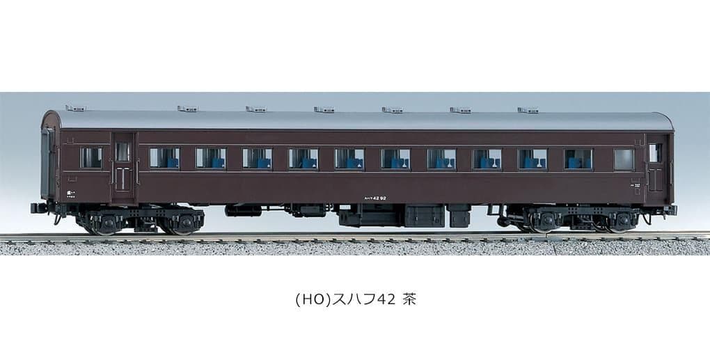 KATO HO 1-508 スハフ42 茶 国鉄客車