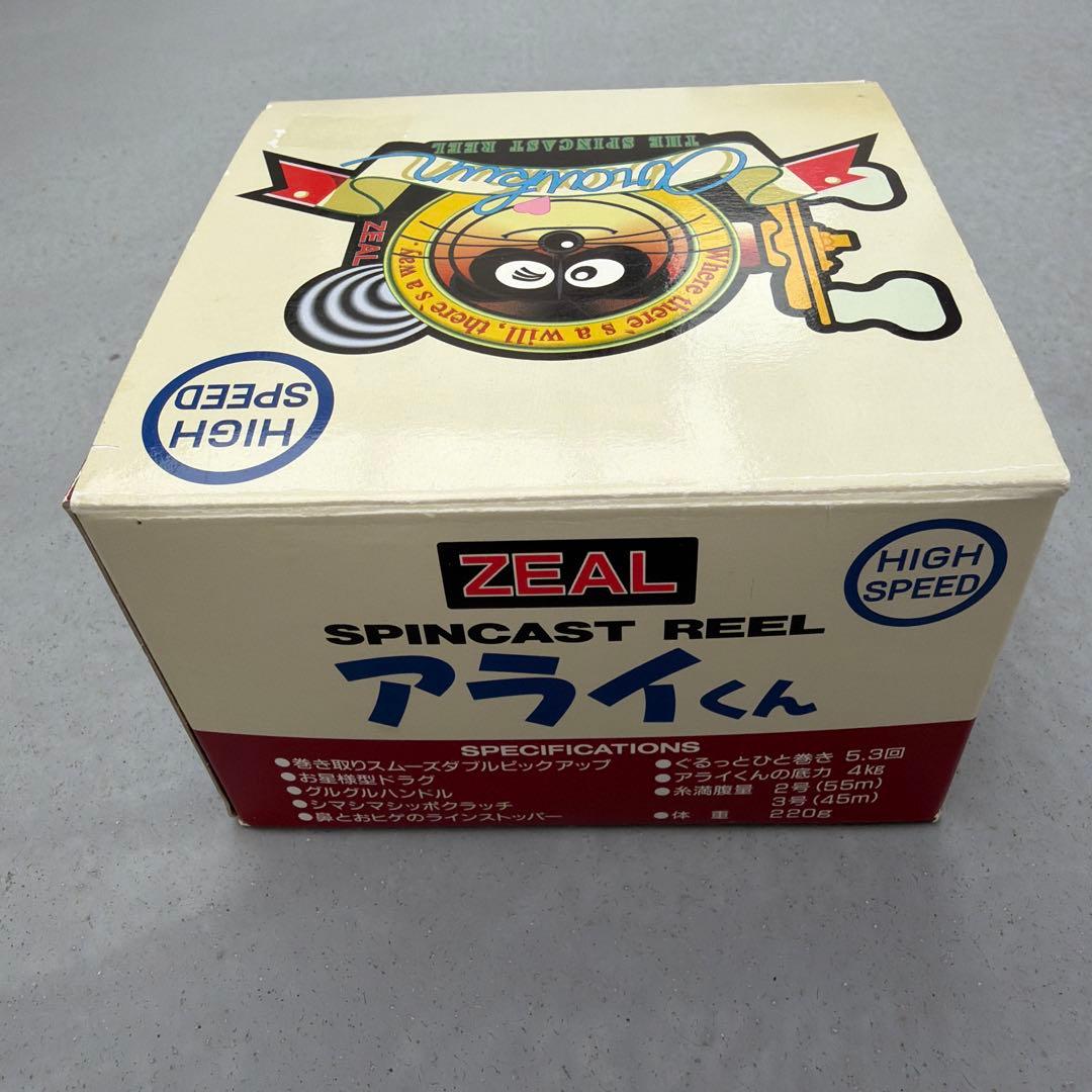 【希少 お宝品 お得品】ズイール アライくん リール　ZEAL