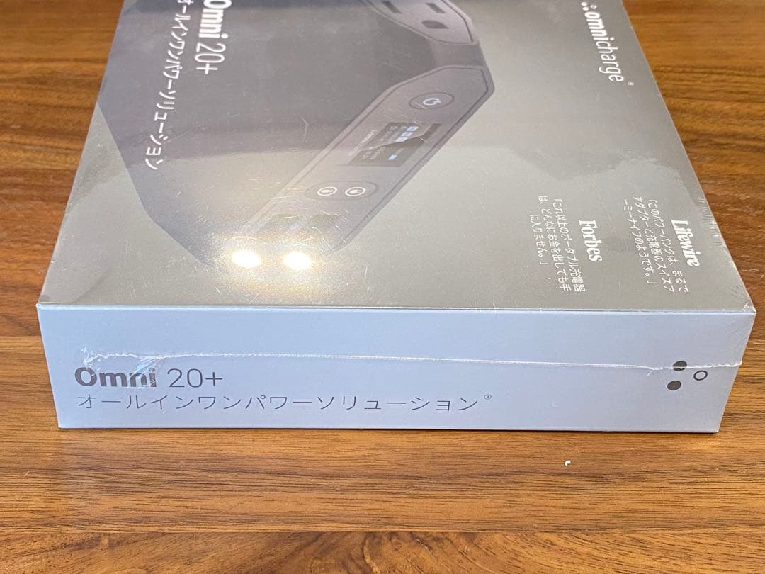 発電機・ポータブル電源 omnichrge Omni20+