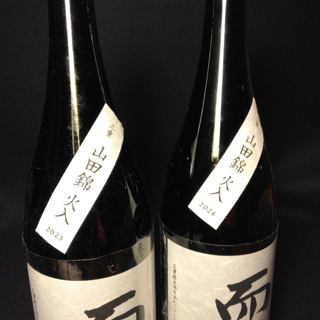 JIKON 日本酒 2023年2024年