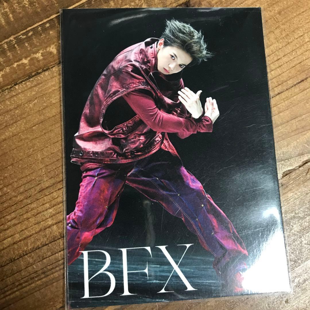 佐藤大樹　BFX トレカ