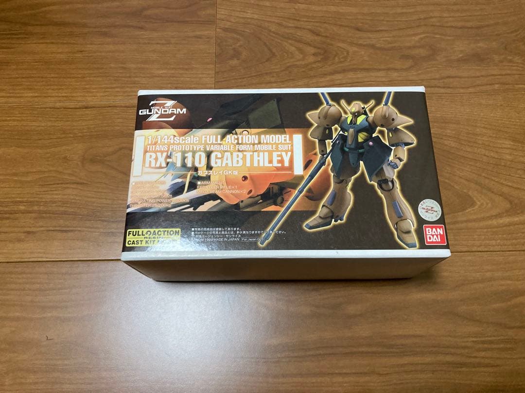 ガレージキット　機動戦士ゼータガンダム　ガブスレイGK版