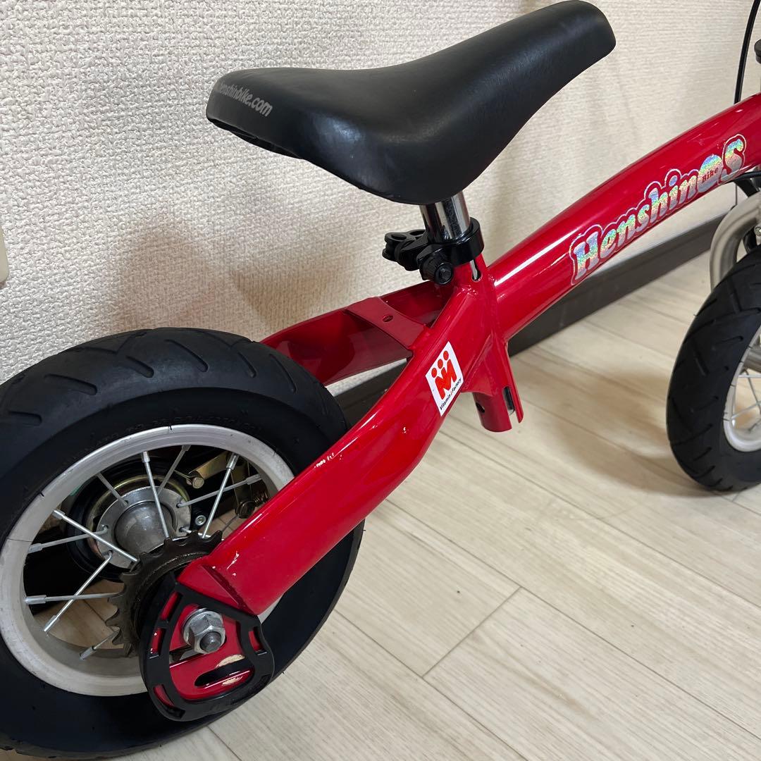 へんしんバイクS レッド　Henshin Bike S 10インチ　自転車