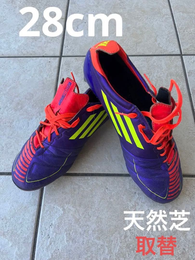 【超レア】サッカースパイク　adidas f50 sg 28cm