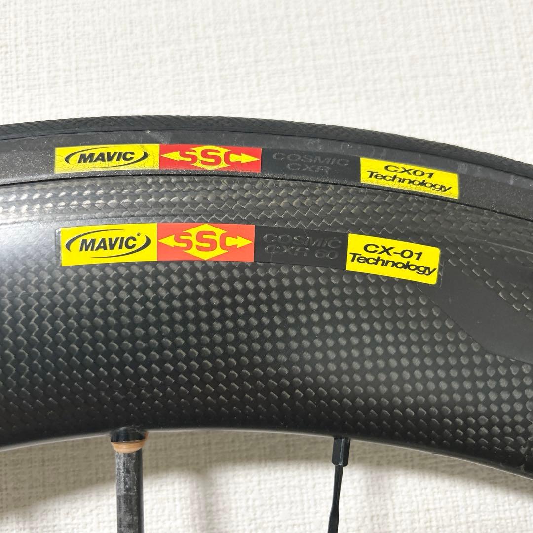 MAVIC COSMIC CXR 60 F・R