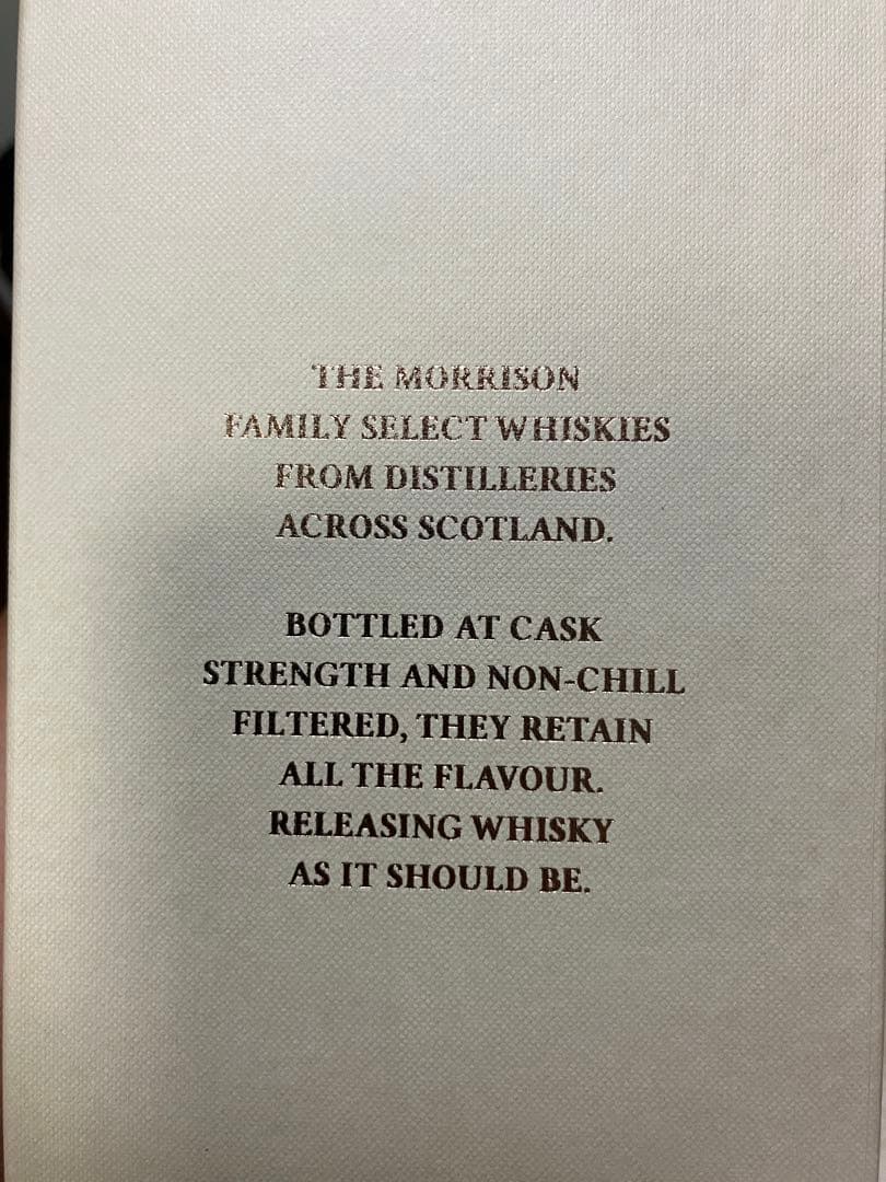 CARN MOR 1995年 26年 Glenlossie Distillery