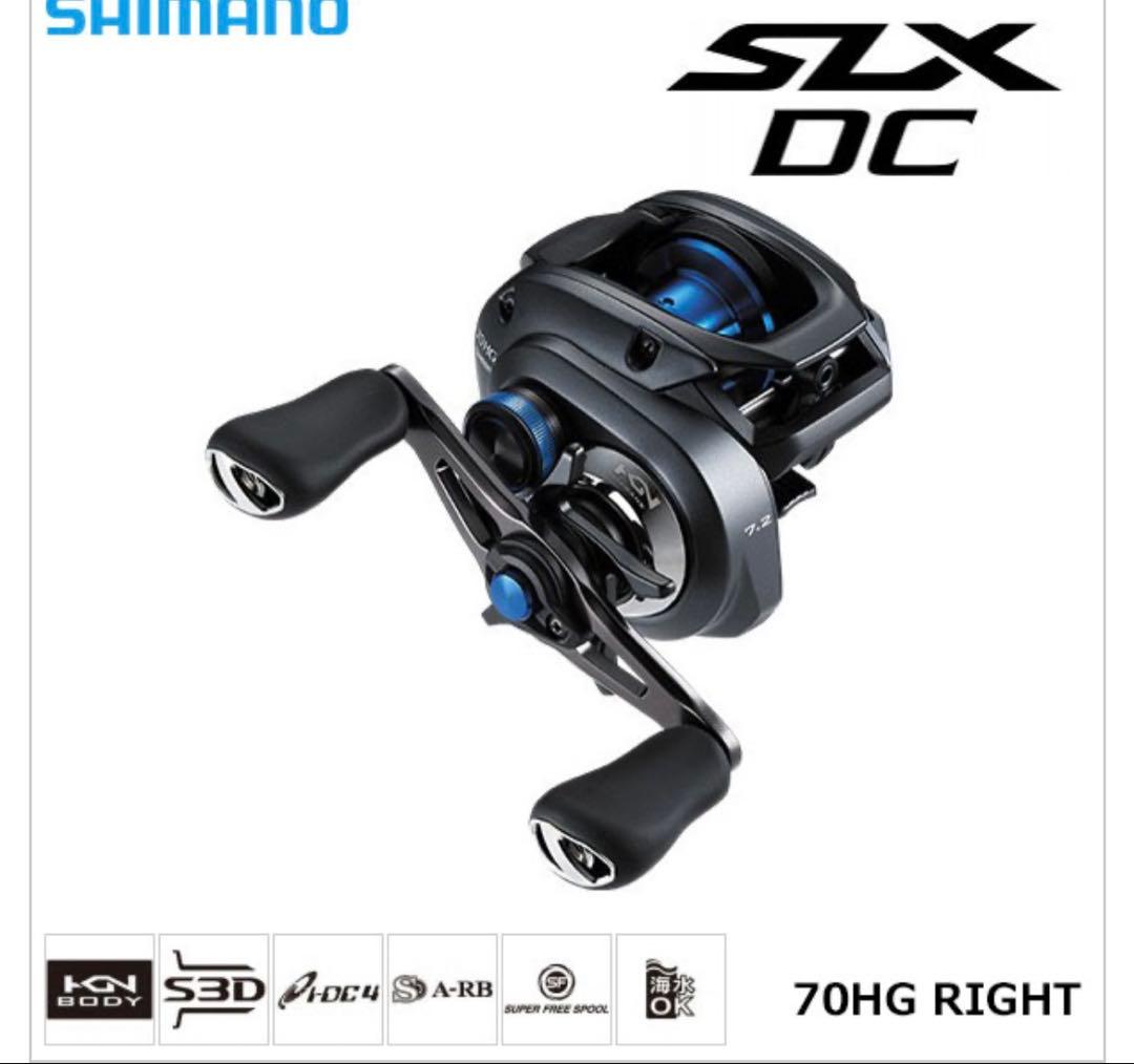 SHIMANO シマノ 20 SLX DC 70hg