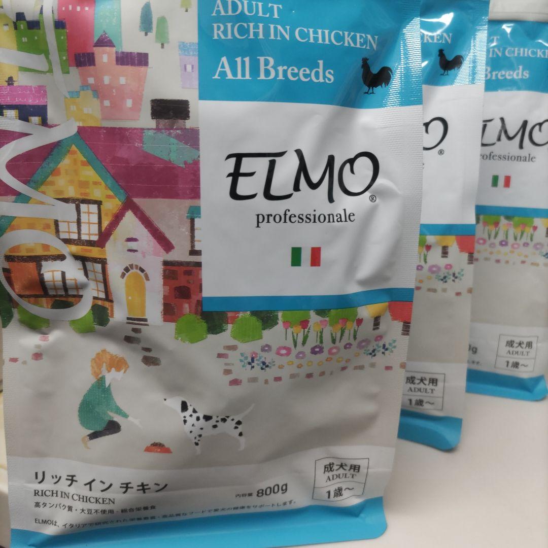 ELMO リッチインチキン ドッグフード 800g☓8