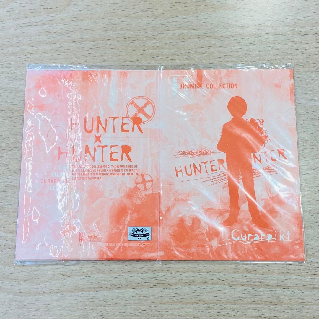 未開封未使用　 HUNTER x HUNTER クラピカ ブロマイド 旧アニメ版