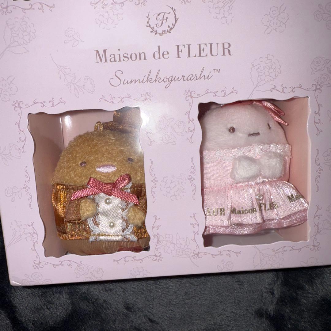すみっコぐらし×Maison de FLEUR ぬいぐるみ