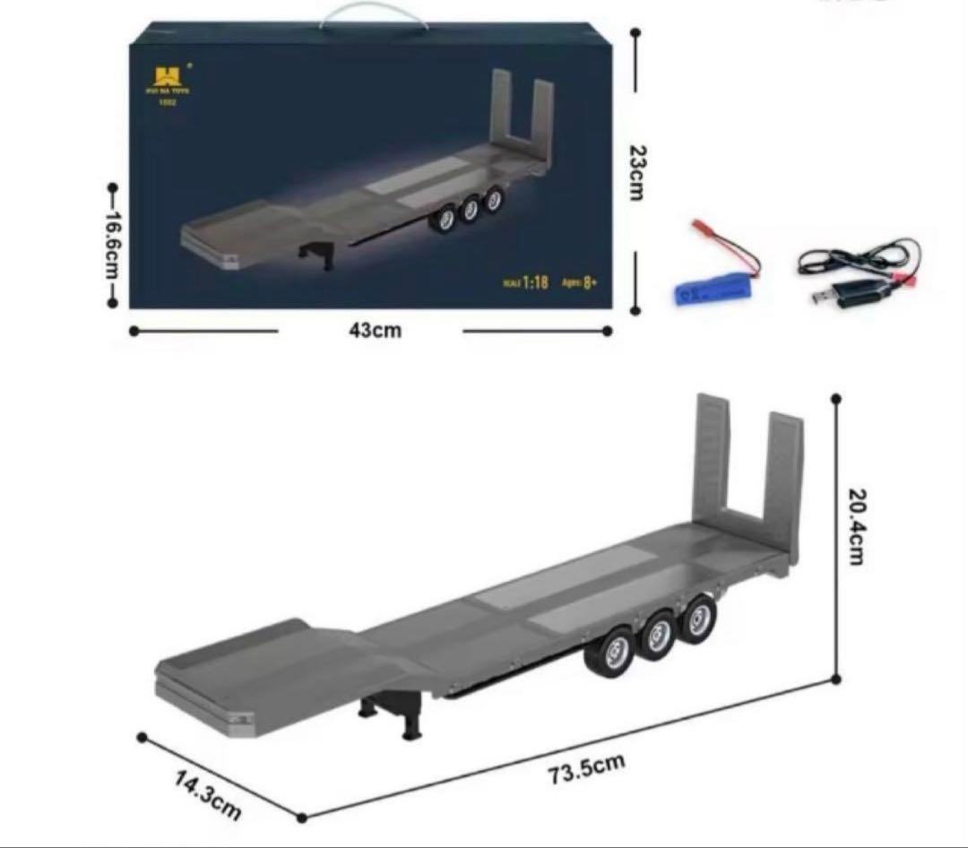 スカニア 770S V8 ヘッド本体＋トレーラーセット 1/18 グレー