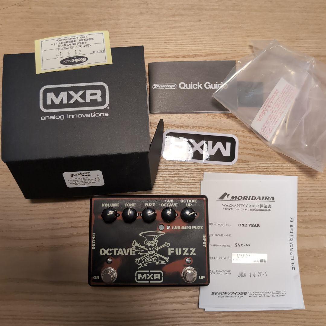 MXR SF01 スラッシュ SLASH OCTAVE FUZZ【国内正規品】