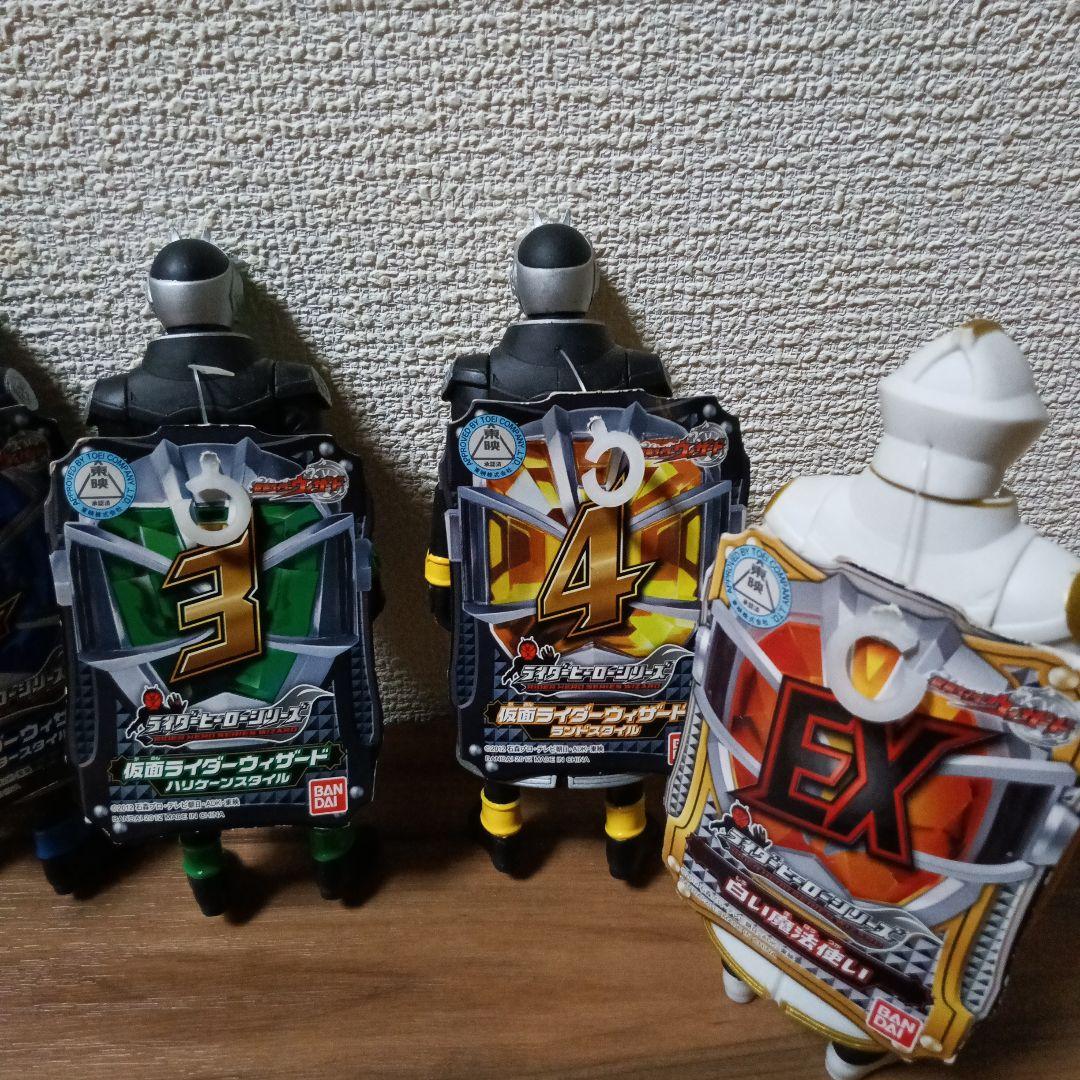 ライダーヒーローシリーズ仮面ライダーウィザード