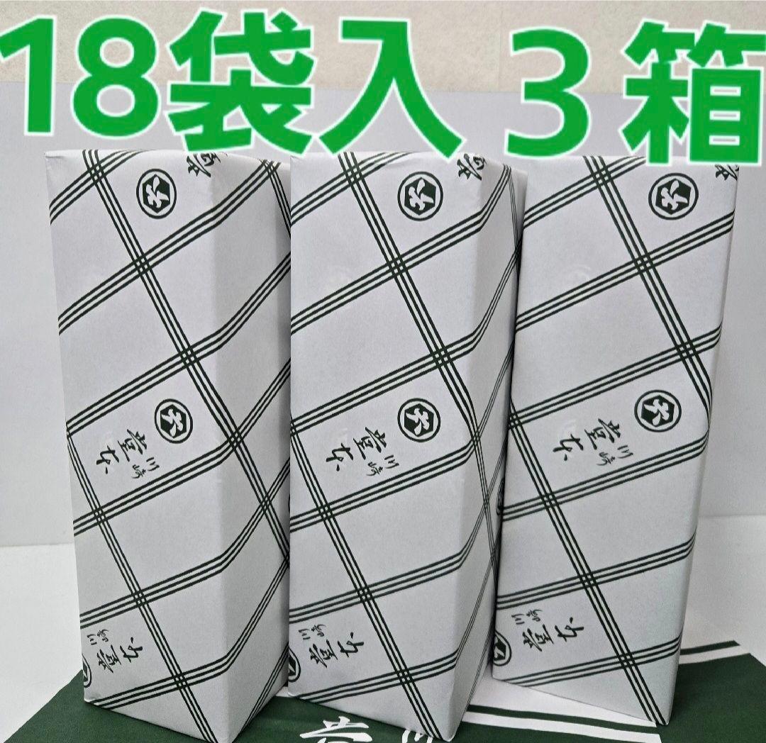 堂本製菓 大師巻 MIX 18袋入(醤油味9袋、塩味9袋) 贈答用BOX3箱