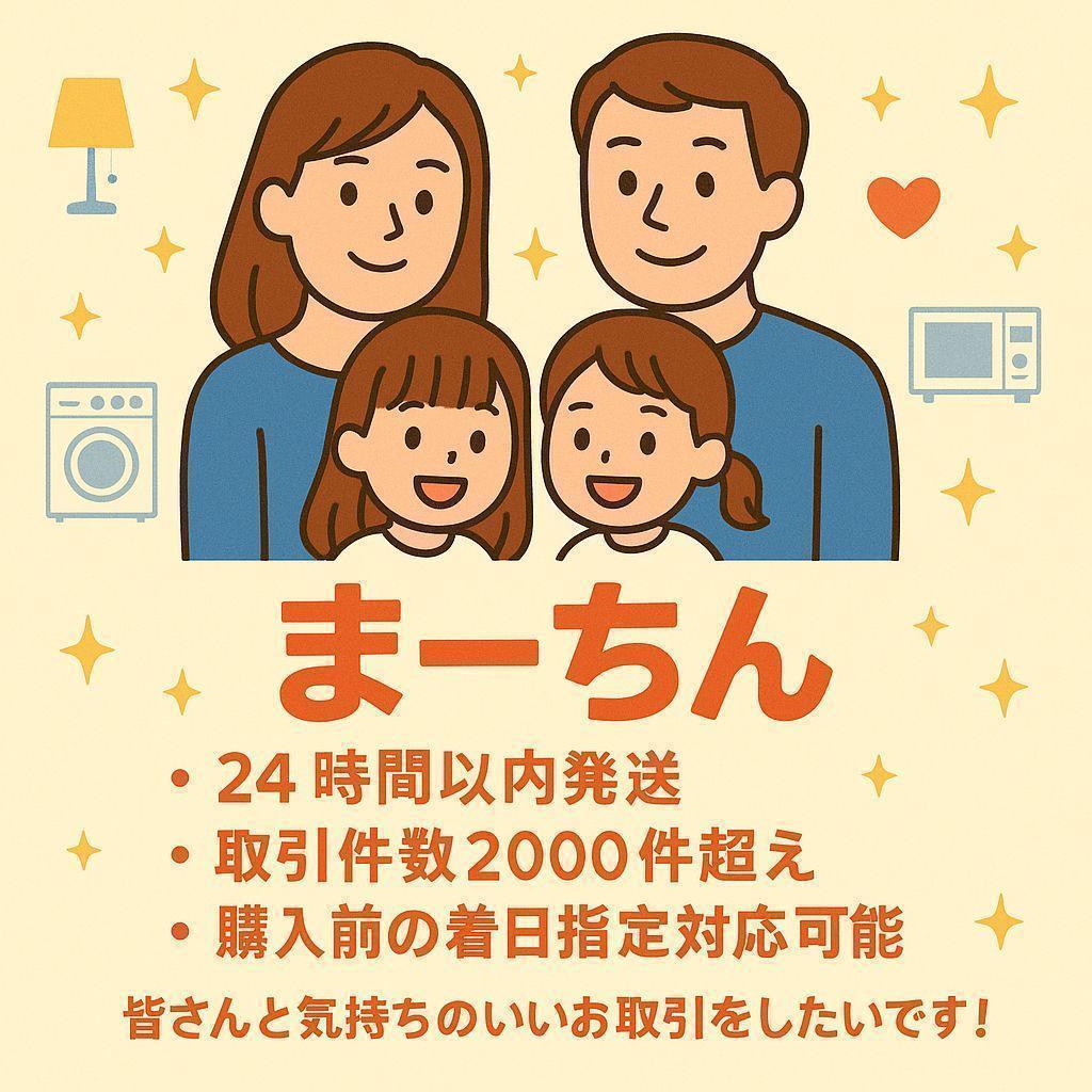 ♥簡単設営♥軽量 タープテント 2.5m×2.5m 収納バック キャンプ 万能