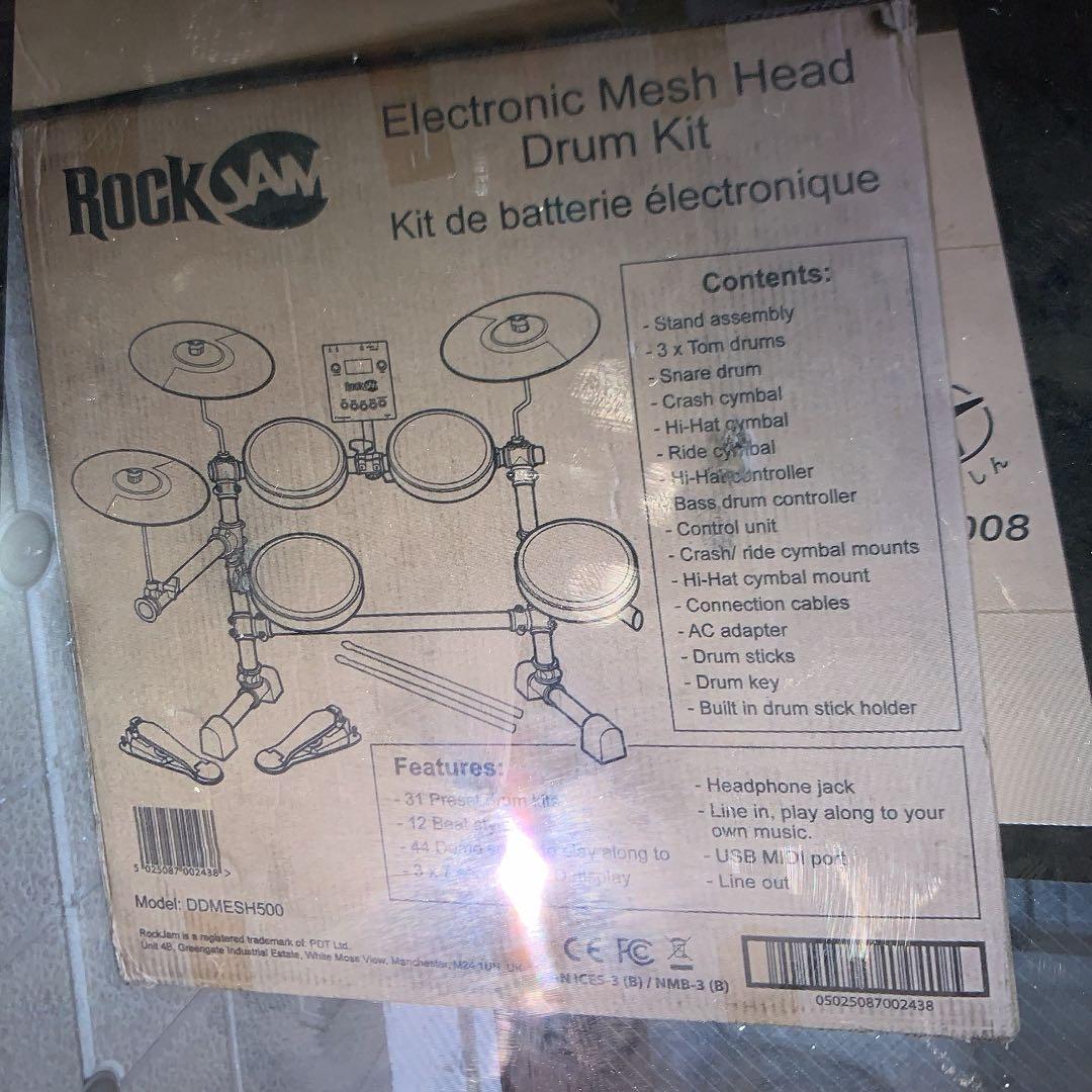 RockJam エレクトリックドラムキット