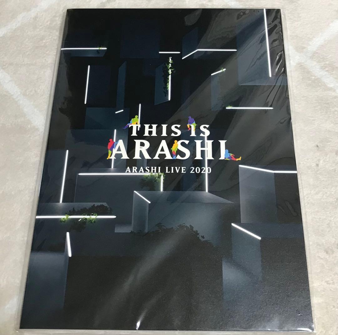 嵐　This is ARASHIライブグッズ　12点まとめ売り