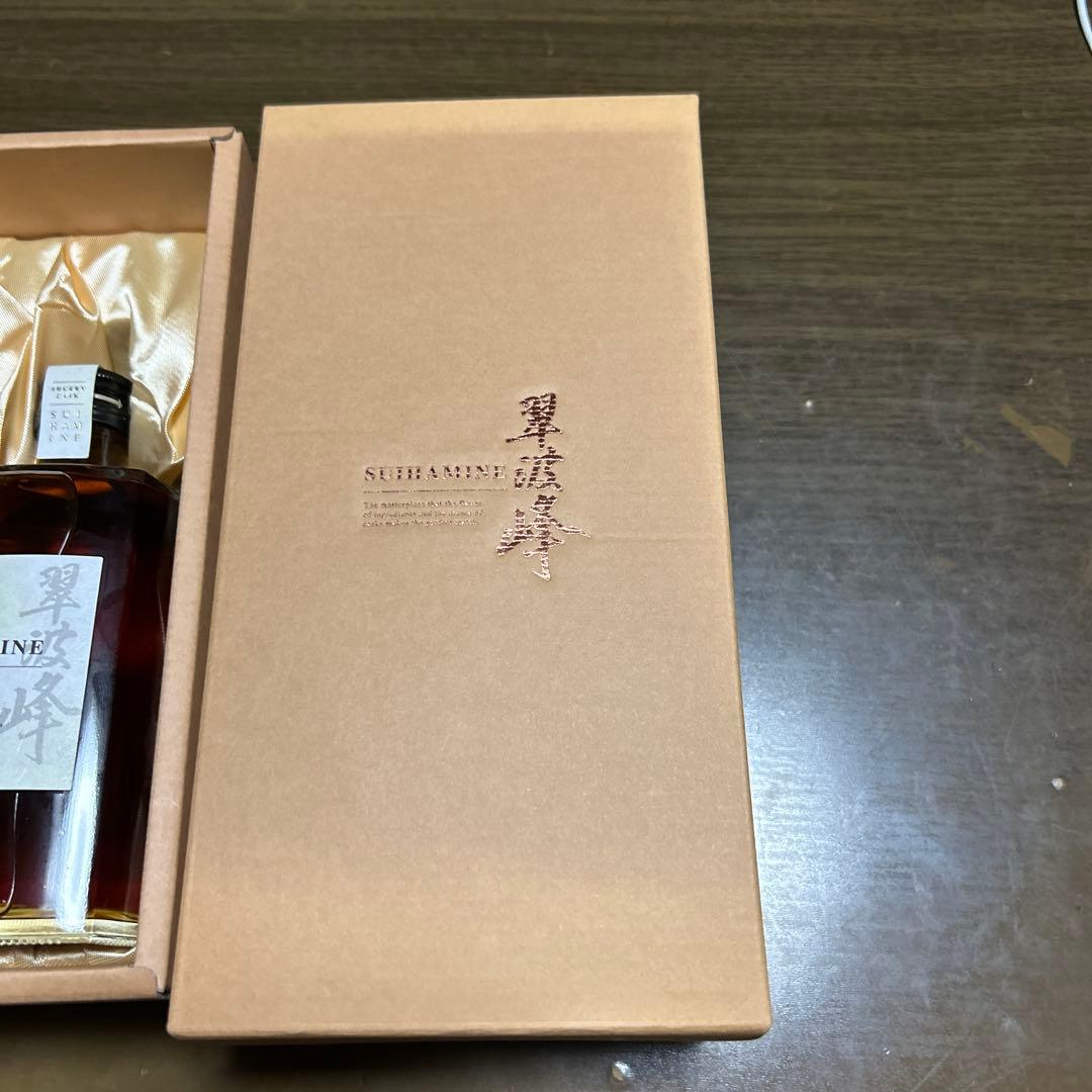 翠波峰　16年　米焼酎 酒