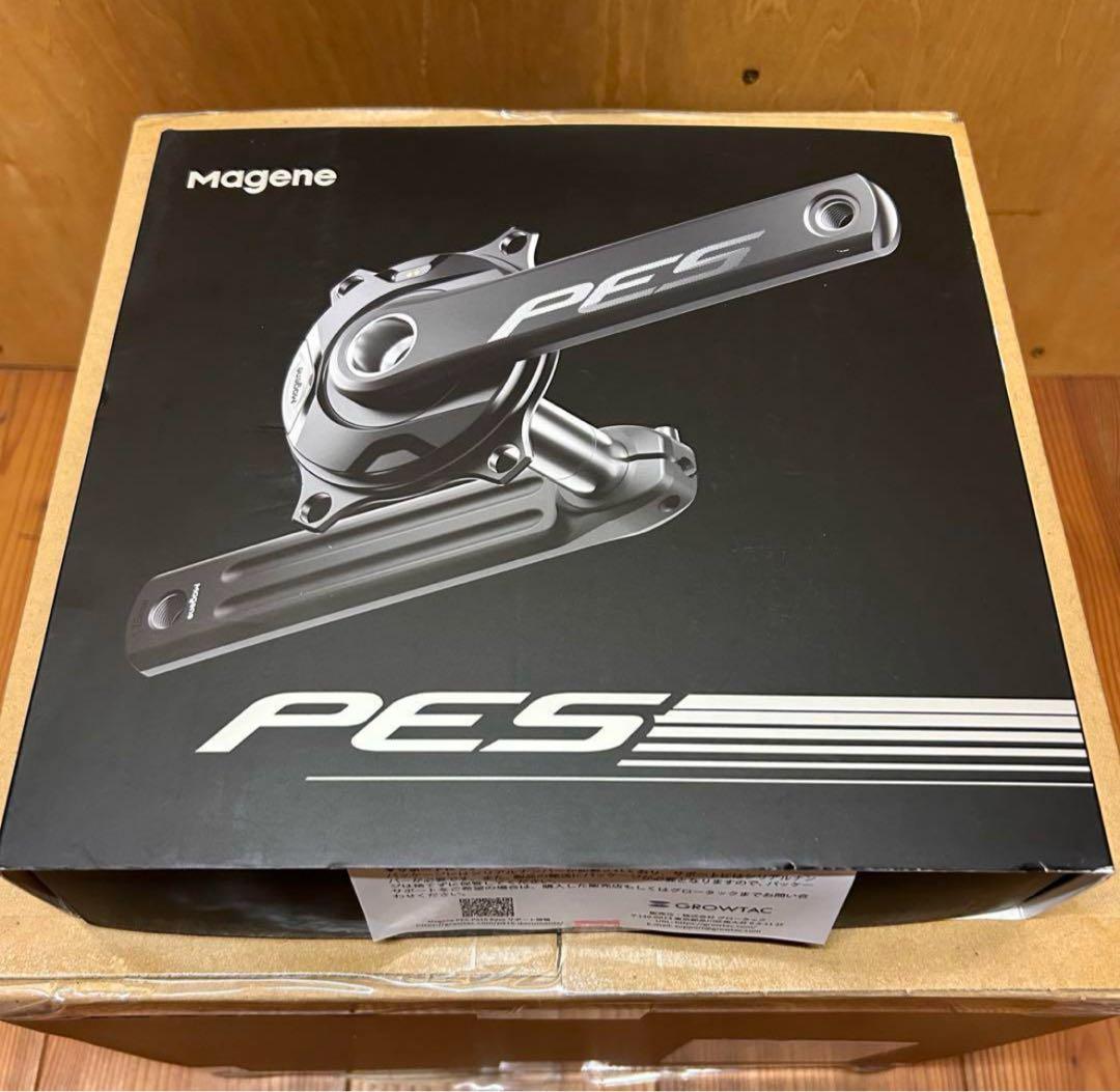 新型165mm Magene(マージーン)PES-P515 パワーメーター