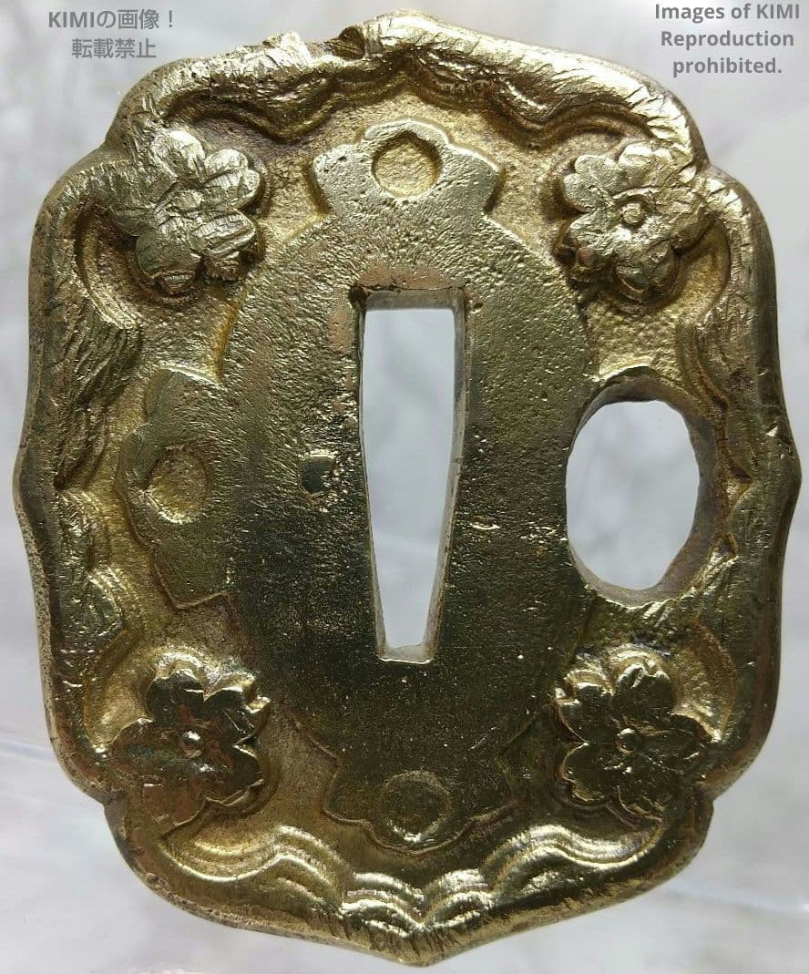 九八式軍刀の鍔 真鍮製 桜 九八式軍刀 B Gunto Tsuba 軍装美術