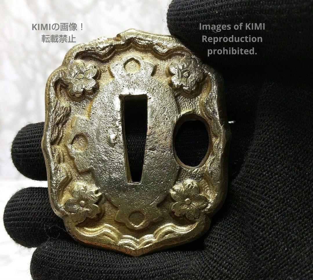 九八式軍刀の鍔 真鍮製 桜 九八式軍刀 B Gunto Tsuba 軍装美術