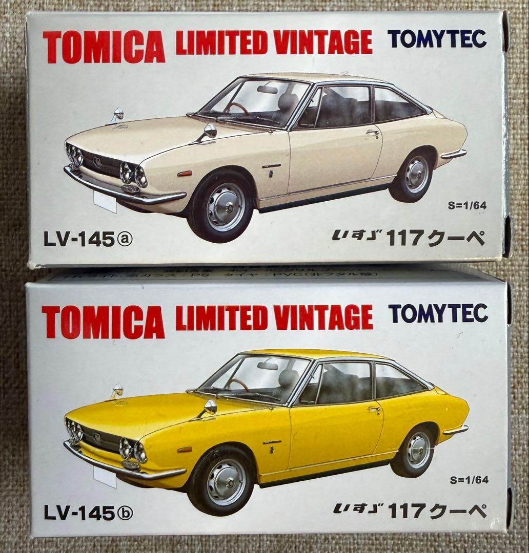 TLV LV-145a,b ISUZU 117 COUPE 2色セット