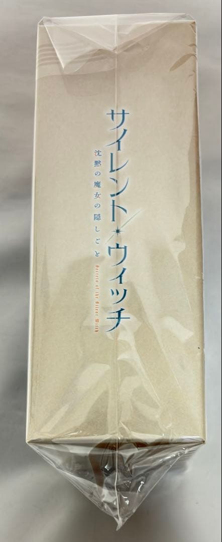 全巻収納BOX サイレント・ウィッチ Blu-ray 全巻購入特典