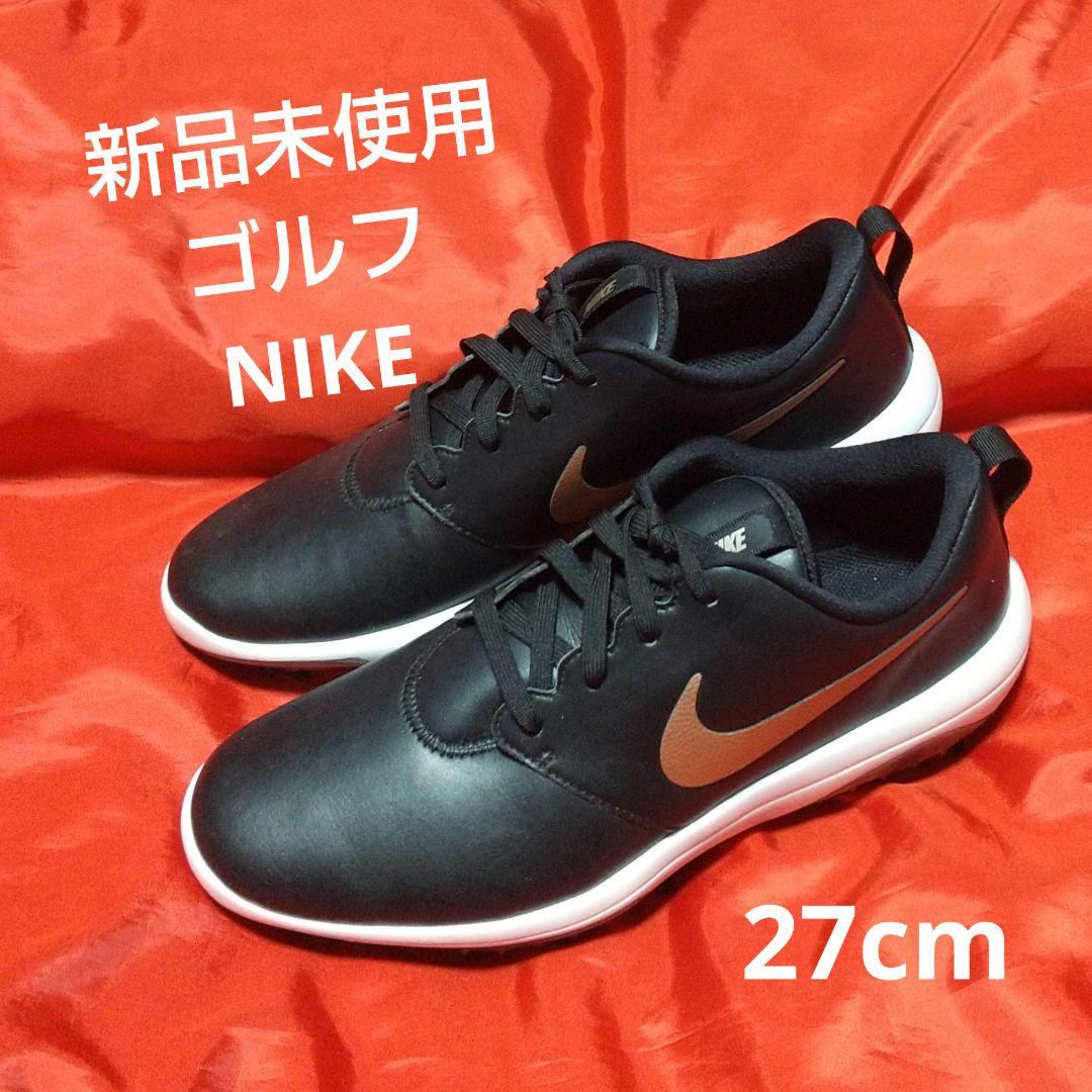 【新品未使用】NIKE ゴルフシューズ