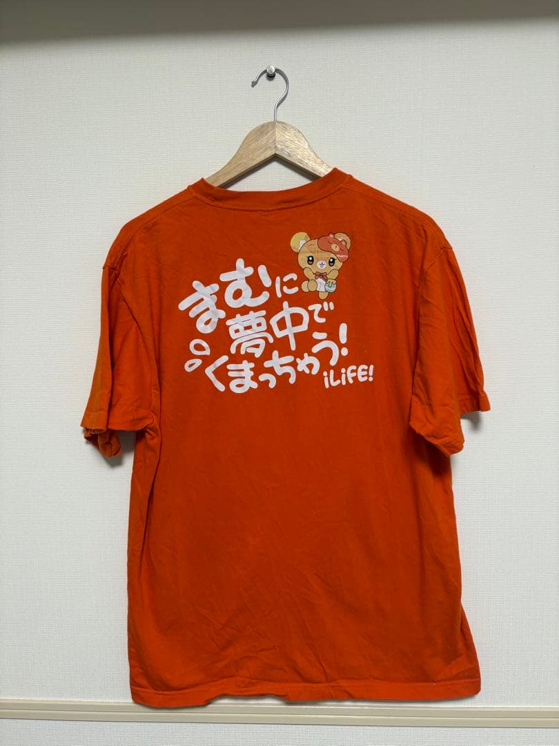 小熊まむ　Tシャツ