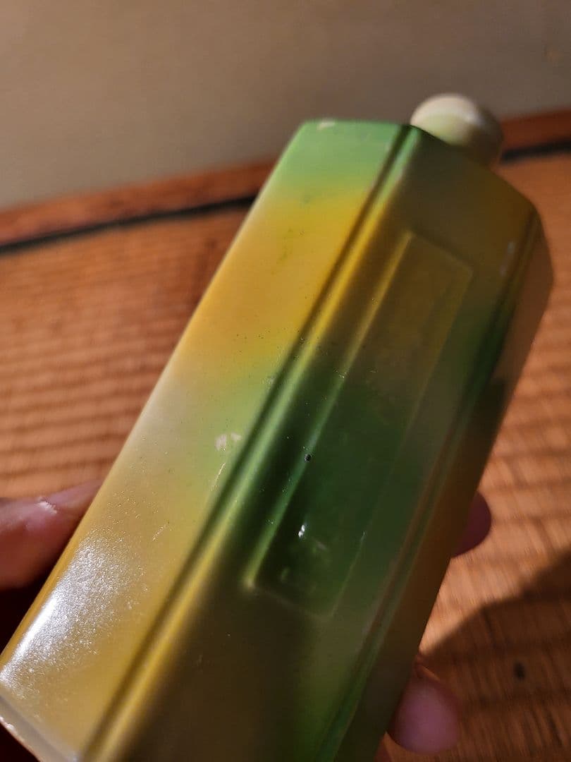 白湯精　陶器製ボトル　瓶　アンティーク