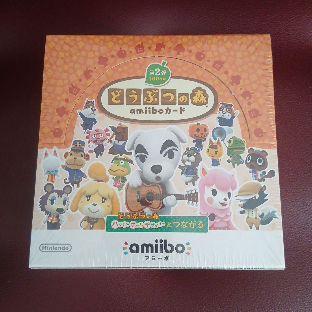 【未開封】どうぶつの森 amiiboカード 50パック入り