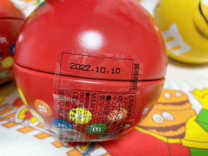 エムアンドエムズ m&m's Ｍチョコ 缶 小物入れ