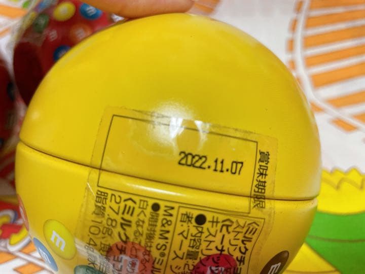 エムアンドエムズ m&m's Ｍチョコ 缶 小物入れ