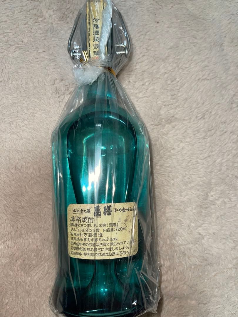 萬膳酒造　萬膳デキャンタボトル焼酎 720ml