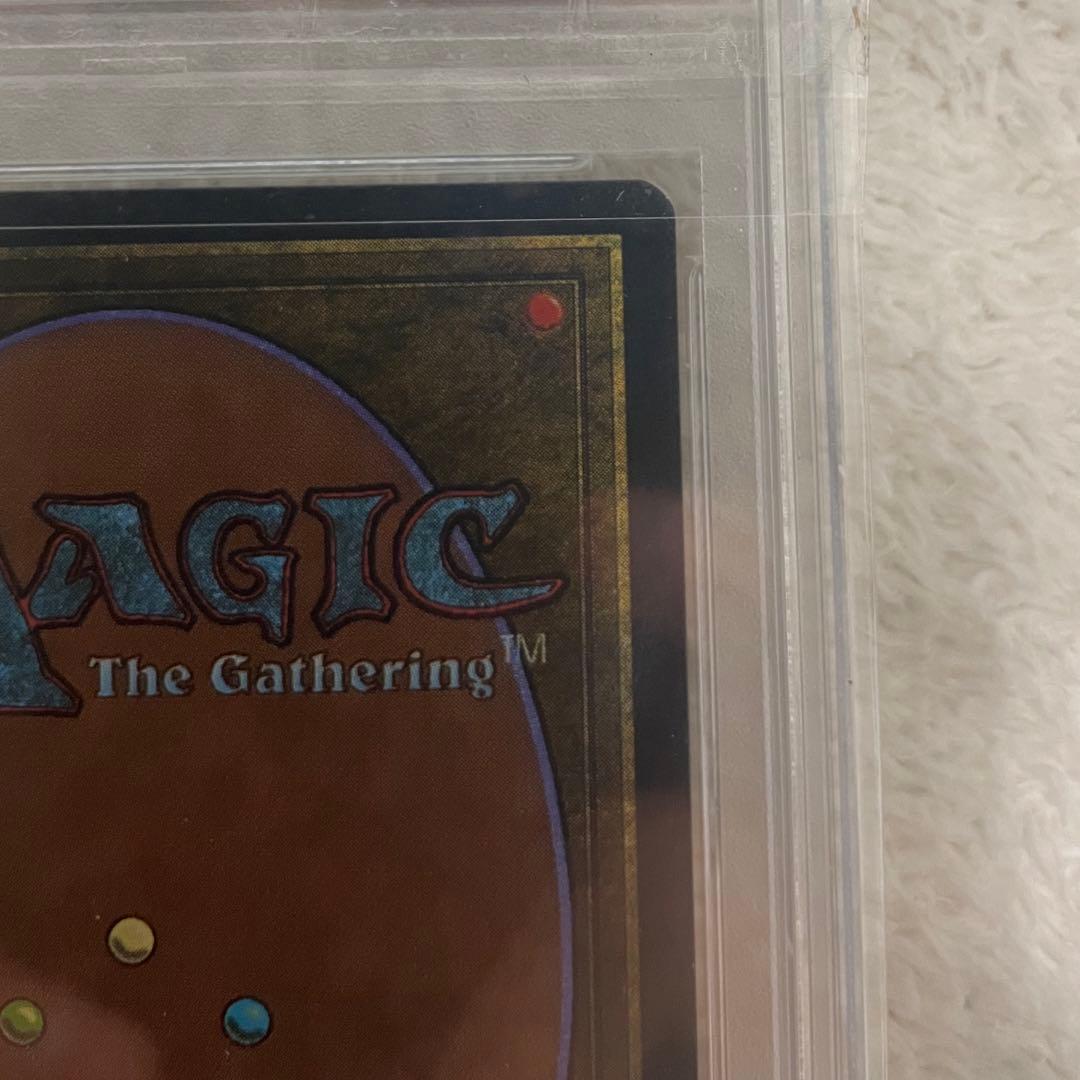 【PSA 9】 MTG Volcanic  3ED Revised