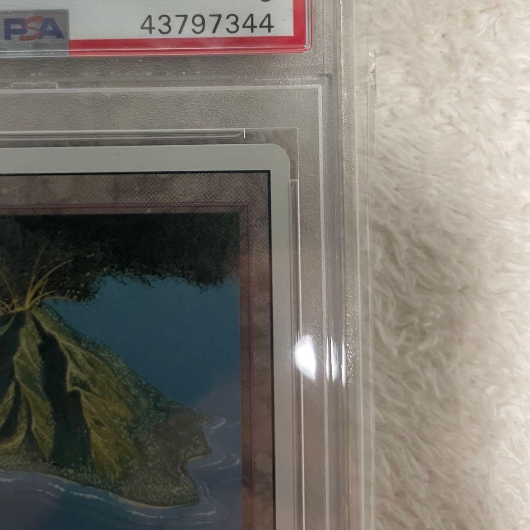 【PSA 9】 MTG Volcanic  3ED Revised
