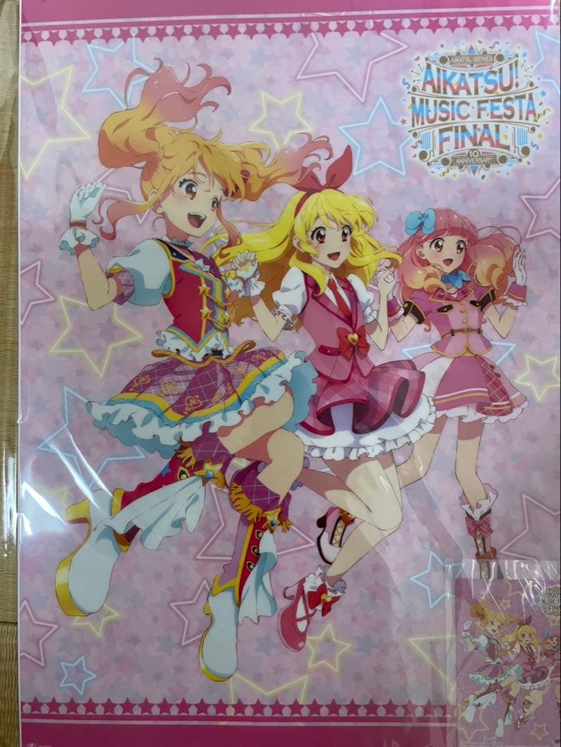 新品未開封 アイカツ！ミュージックフェスタ FINAL Day 1初回生産限定版