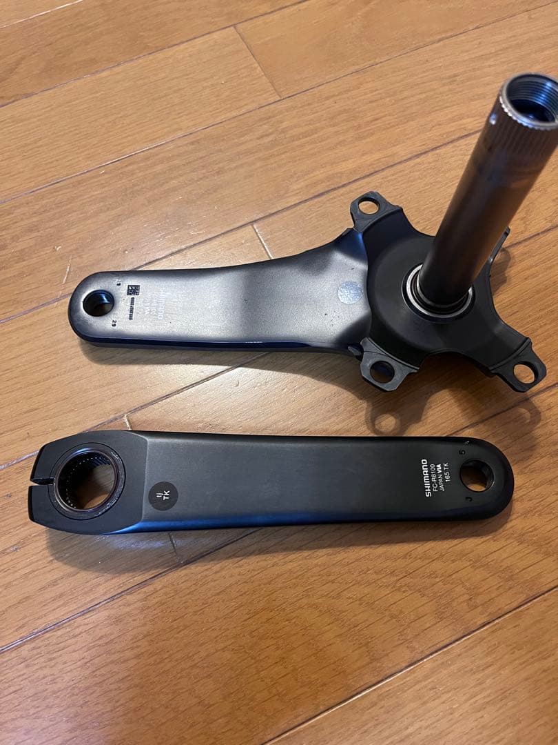 SHIMANO ULTEGRA FC-R8100 クランクアーム165mm