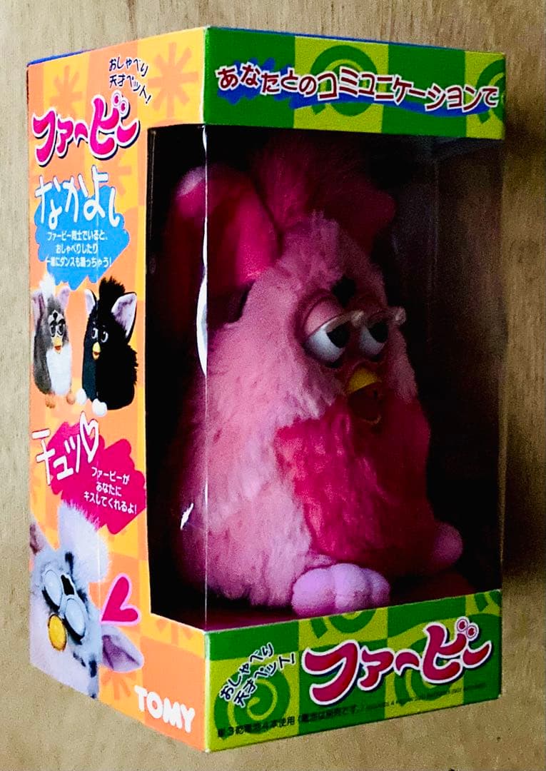 TOMY Furby ファービー 初期日本版 未開封品