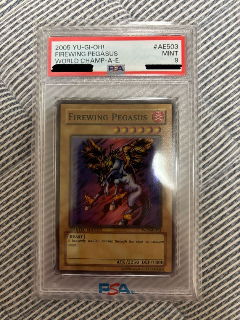 遊戯王 ファイヤー・ウイング・ペガサス　スーパー　PSA9 wcs アジア